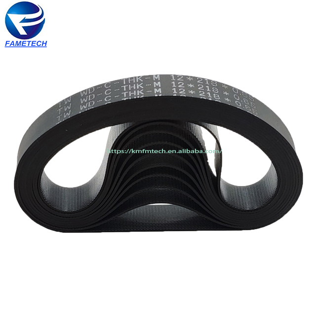 Glory Counter Flat Belt 12*218*0.65 12x218x0.65
