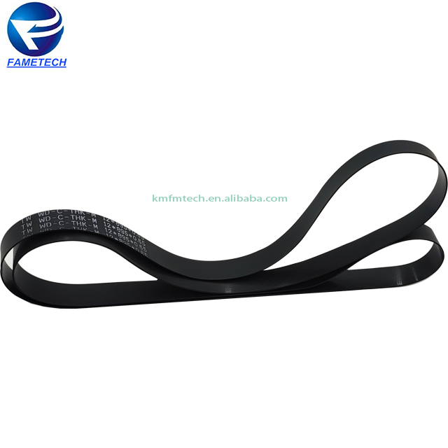 Counter Flat Belt 12*895*0.65 12x895x0.65