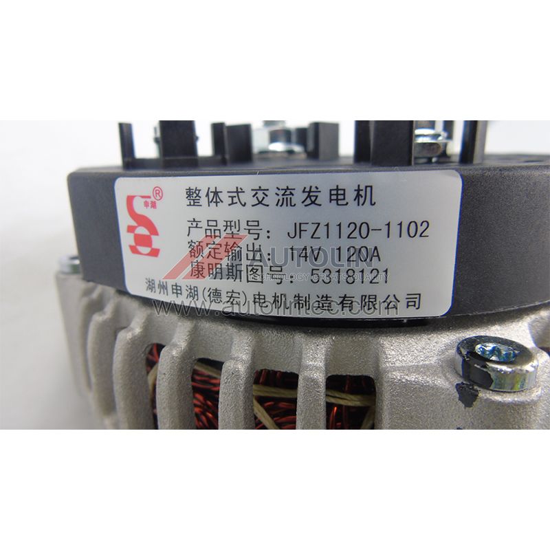 alternator, Foton Tunland, 5318121