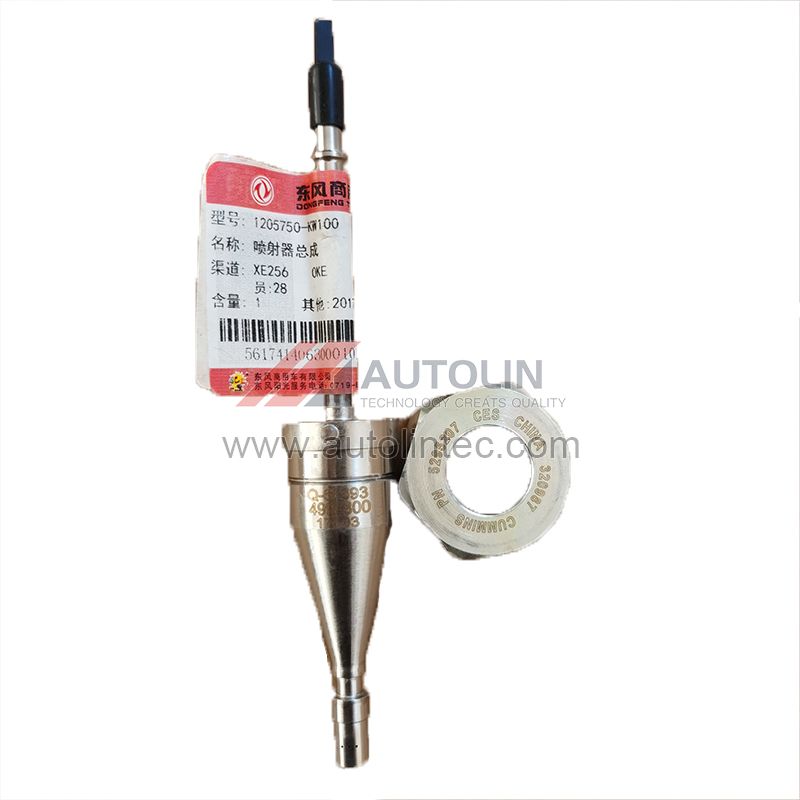 genuine urea dosing injector, screw, 4999800