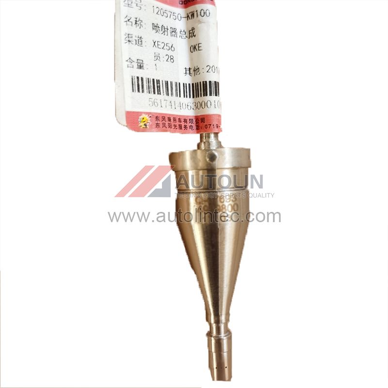 genuine urea dosing injector, screw, 4999800
