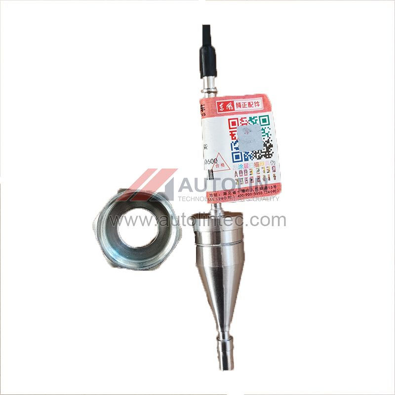 genuine urea dosing injector, screw, 4999800