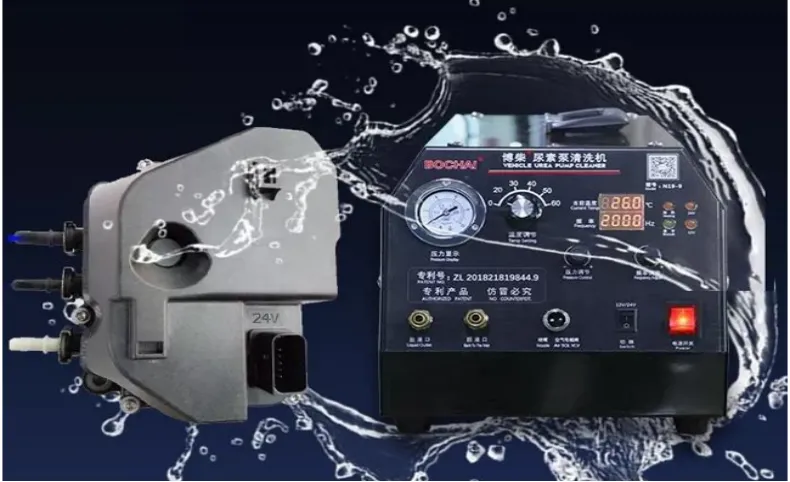 Adblue dosing pump cleaning machine