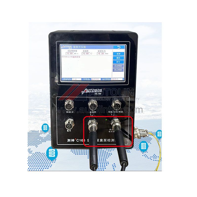 SCR Adblue dosing pump testing machine