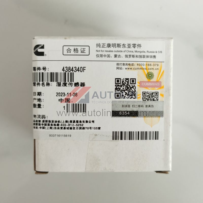 2119935 4384340 2897508 CUMMINS Humidity Sensor