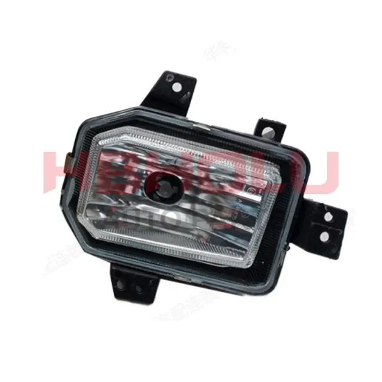 High Brightness Left Right Fog Light C00047559/C00047560 for Maxus T60 T80