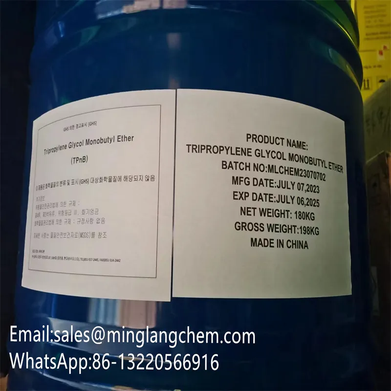 Tri(Propylene Glycol) Butyl Ether cas 55934-93-5