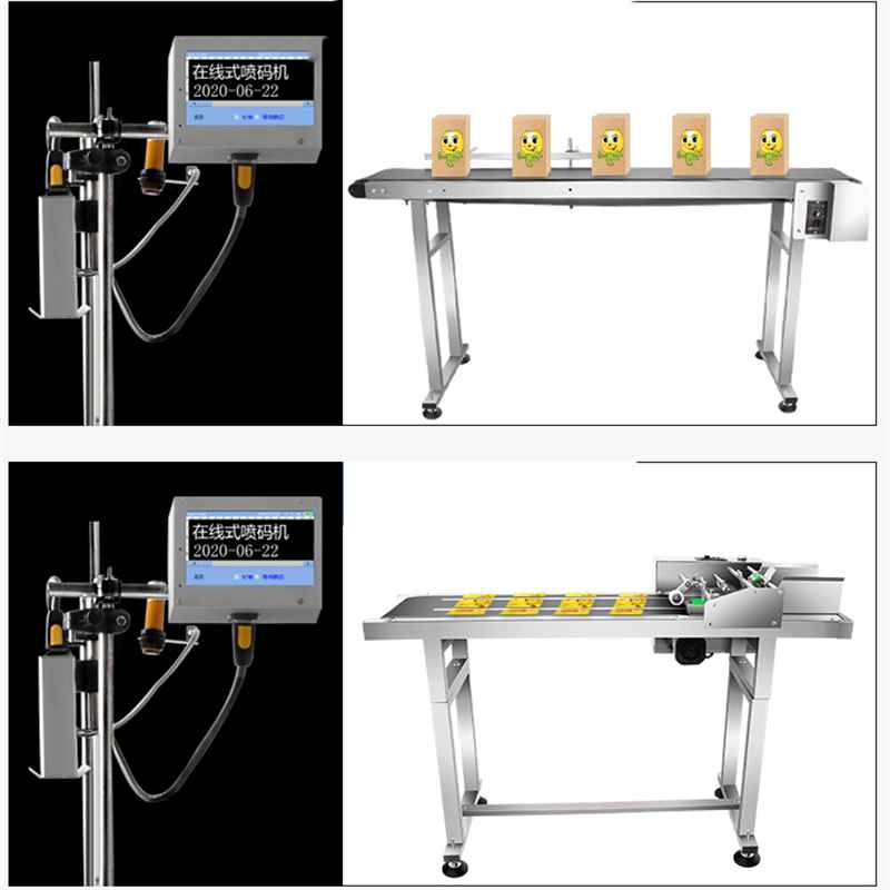 AZONE MACHINERY--Factory for inline inkjet printing coding machine