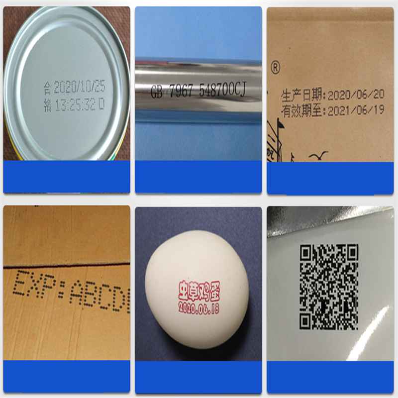 AZONE MACHINERY--Factory for inline inkjet printing coding machine