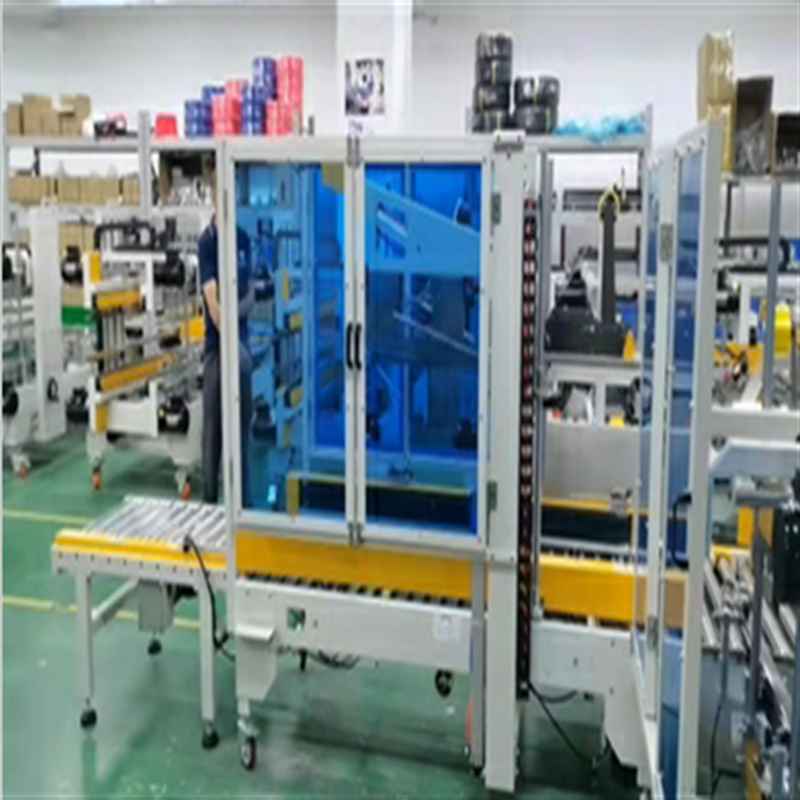 AZONE MACHINERY--Factory for Automatic H format carton case taping machine