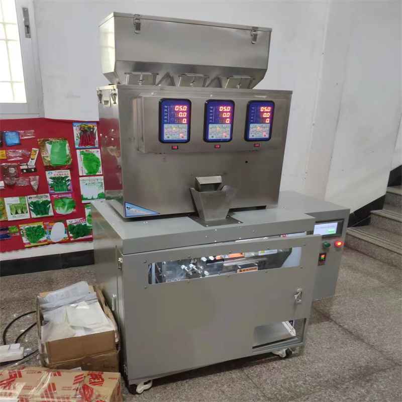 AZONE MACHINERY--Factory for Small scale premade pouch filling sealing ...