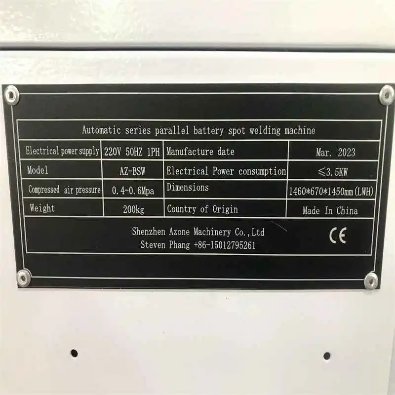 AZONE MACHINERY--Factory for Automatic 18650 lithium cell series parallel spot welding machine