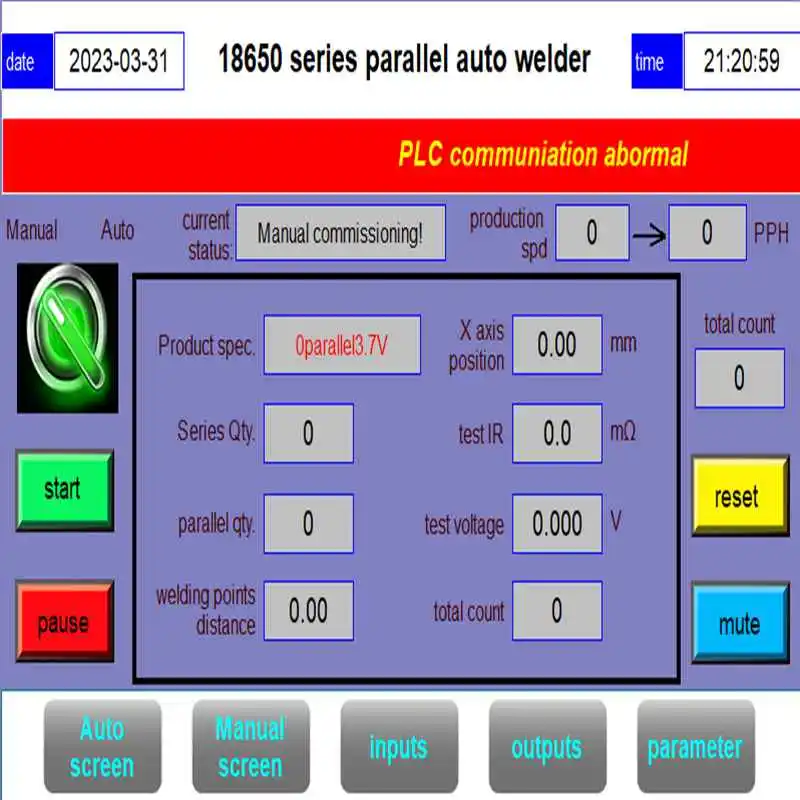 AZONE MACHINERY--Factory for Automatic 18650 lithium cell series ...