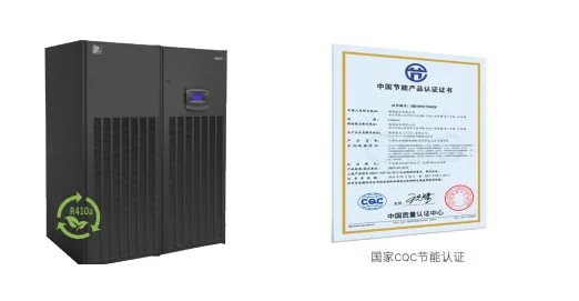 Liebert PEX AC series air-cooled precision air conditioning