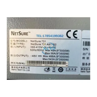 NetSure731A91 DC Power System