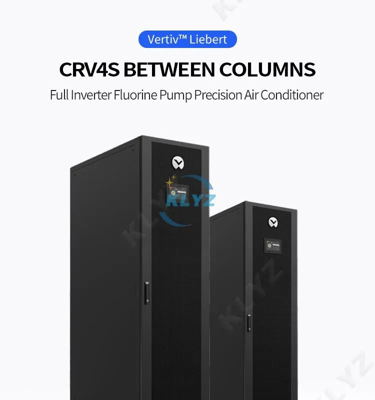 Vertiv Precision air conditioner