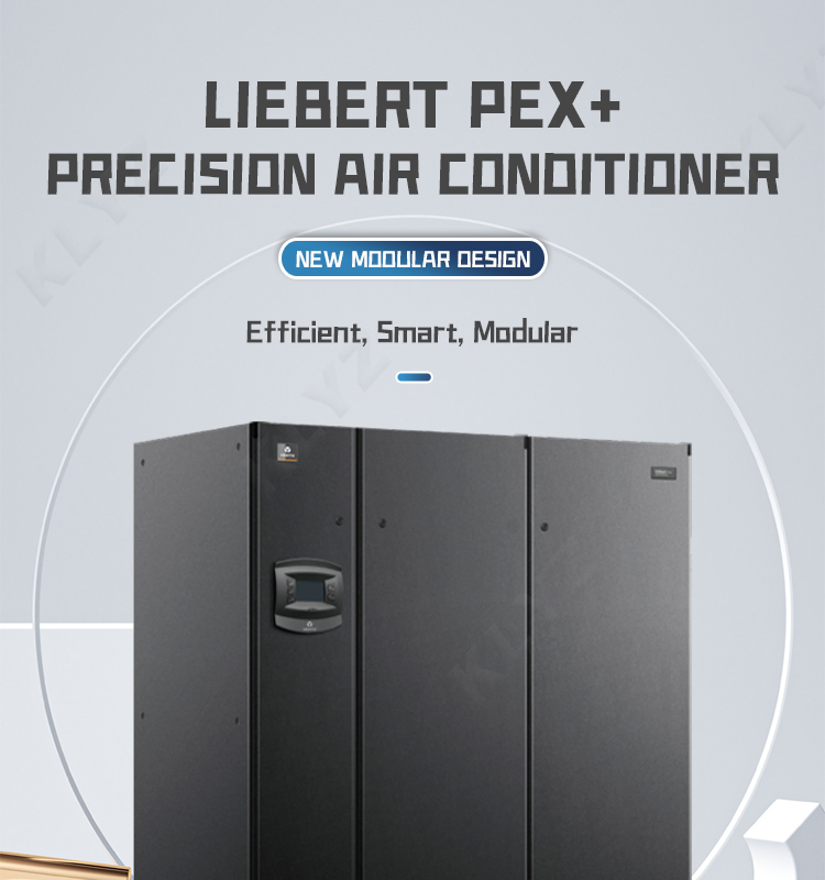 modular data center solutio server