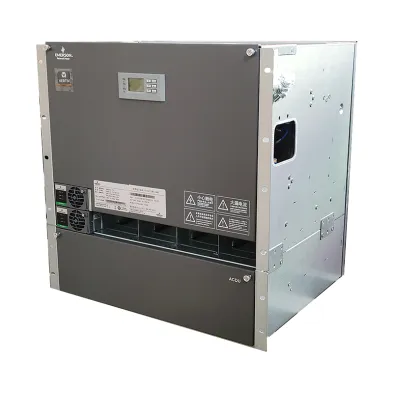 Netsure 731 A61-S4 Vertiv DC Power System