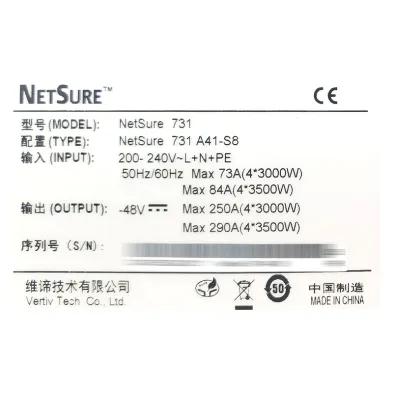 Emerson Vertiv NetSure 731 a41 48V 200A DC Power System