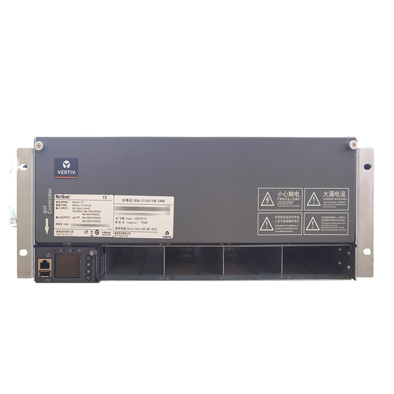 Emerson Vertiv NetSure 731 a41 48V 200A DC Power System