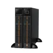 Vertiv ITG Series 1-10KVA Rack Mount UPS