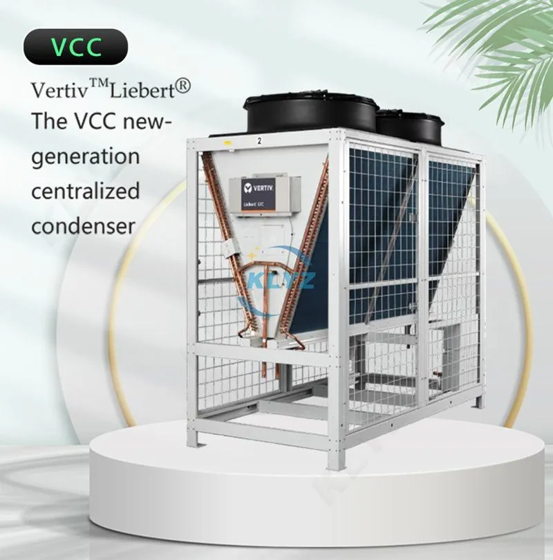Liebert VCC centralized condenser