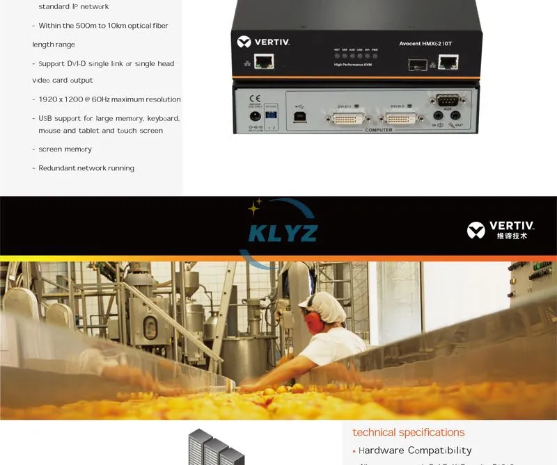 Vertiv Avocent HMX6000 Series IP Matrix KVM System kvm switch