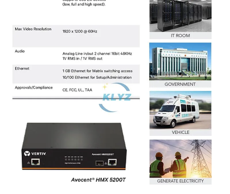 Vertiv Avocent HMX5000 Series IP Matrix KVM System kvm switch