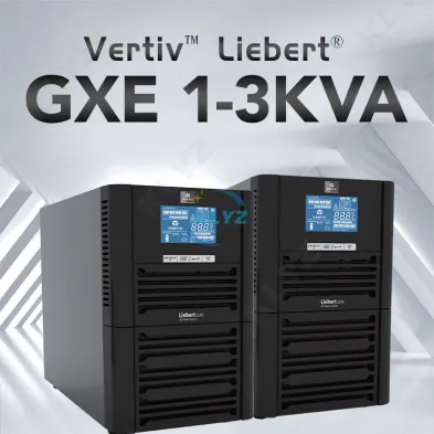 Vertiv Liebert GXE 1-3KVA 高性能 UPS