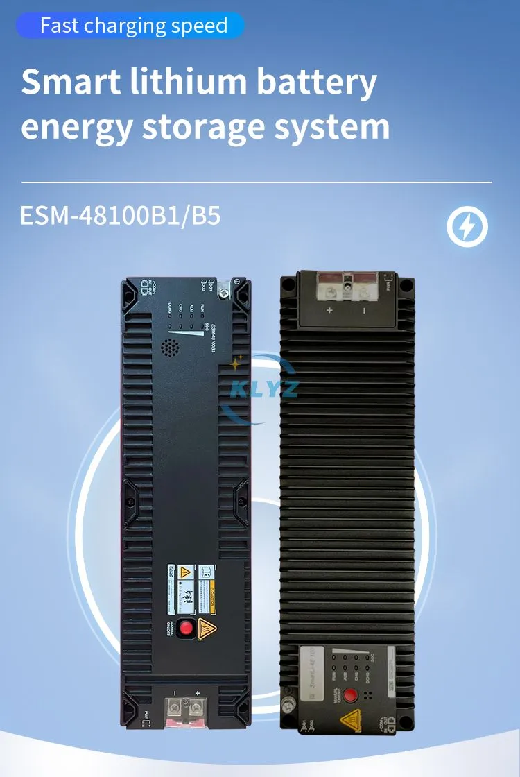 Huawei ESM-48100B1/B5 Intelligent cloud lithium battery