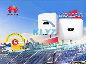 Huawei Inverter Wins EGAT "Energy Efficiency Label No. 5", Boosting ...