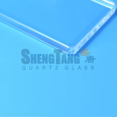 Optical Quartz Glass Window - Shengtang