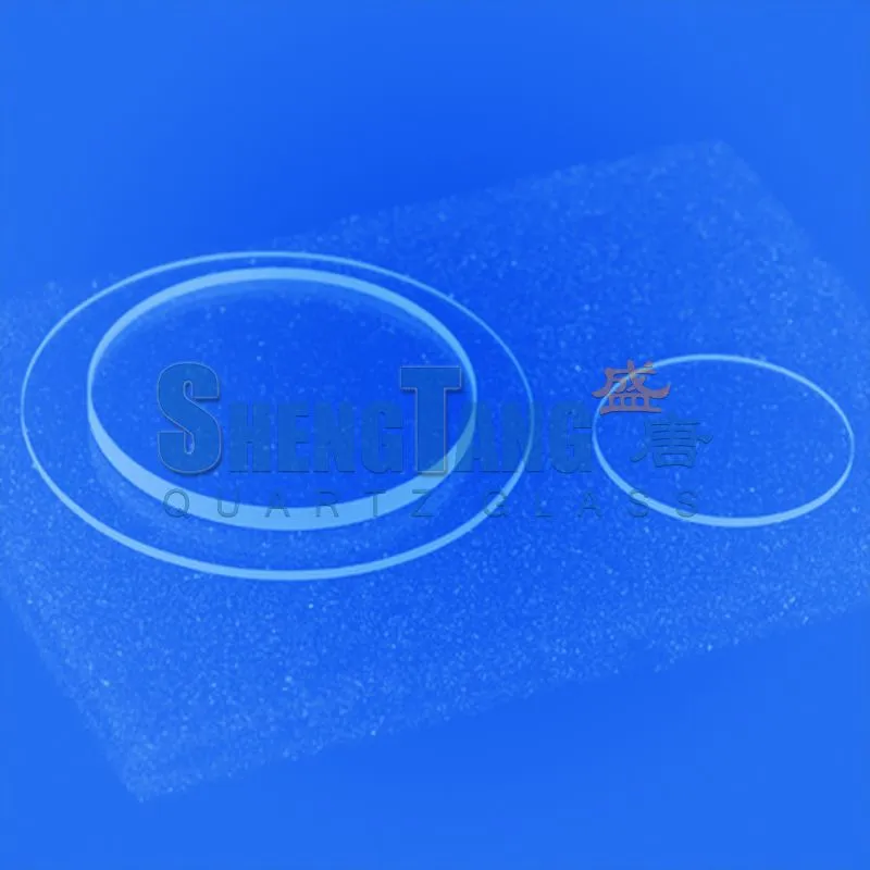JGS1 UV thin quartz circular plate 14-50mm diameter