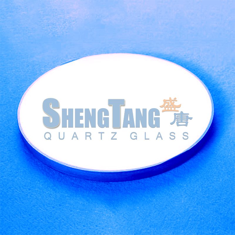 Aluminized Flat Concave Quartz Reflector High Reflection Aluminized ...