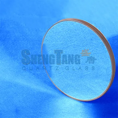 Aluminized Flat Concave Quartz Reflector High Reflection Aluminized ...