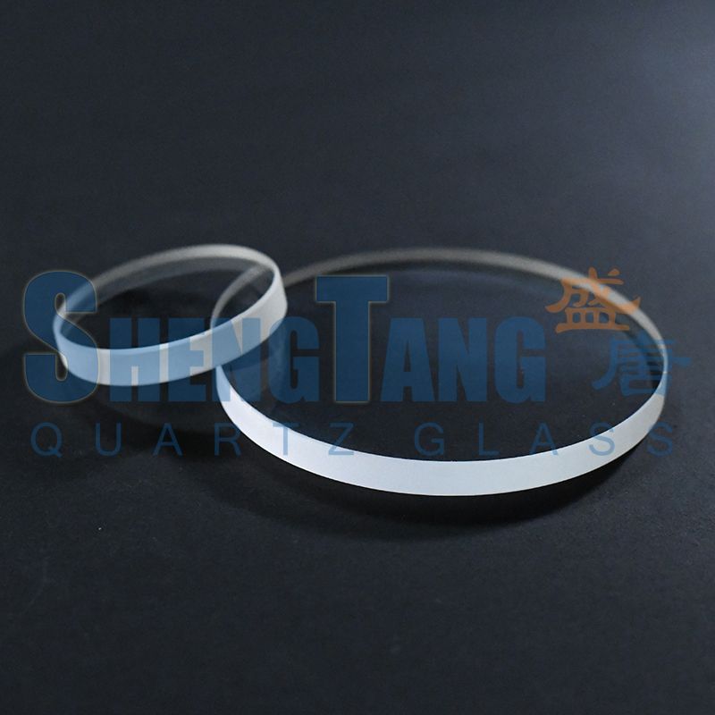 JGS1 UV-VIS quartz disc 25-50mm diameter