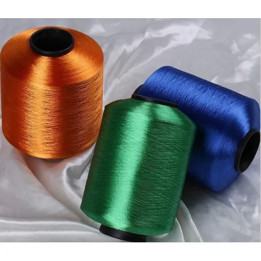 Nylon 6 Yarn,nylon 6 ht yarn,nylon yarn