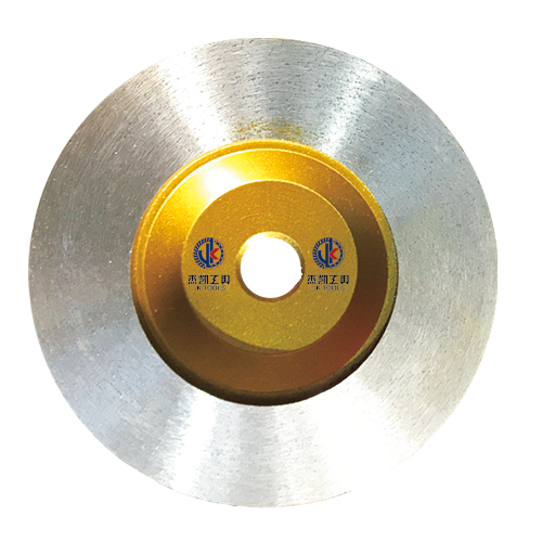 Continuous Rim Cup Wheel