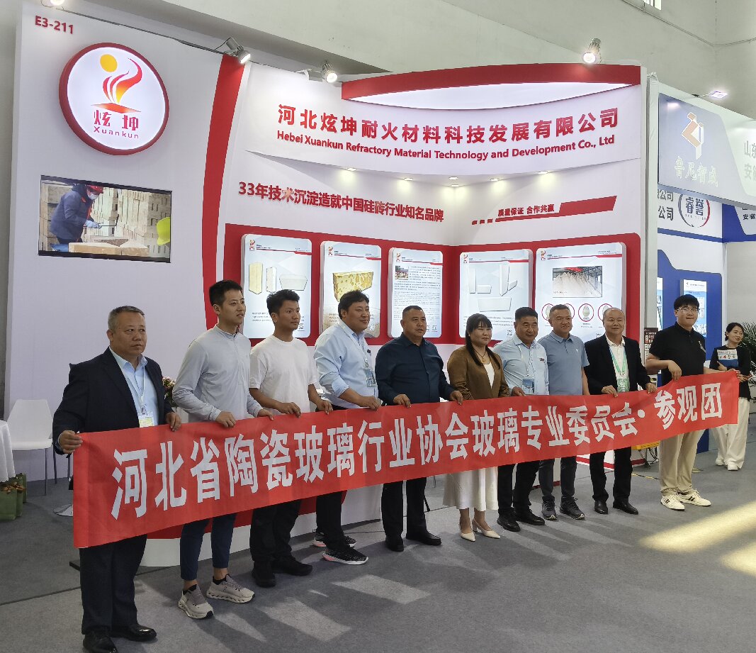 2025 China glass exhibition