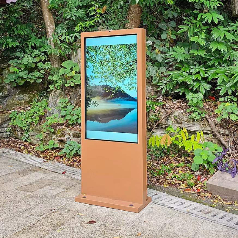Outdoor Advertising Display