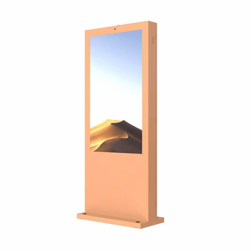 Outdoor Advertising Display