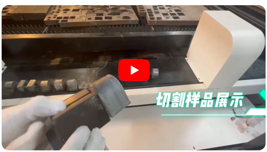 High Power Fiber Laser Cutting Machine Projects