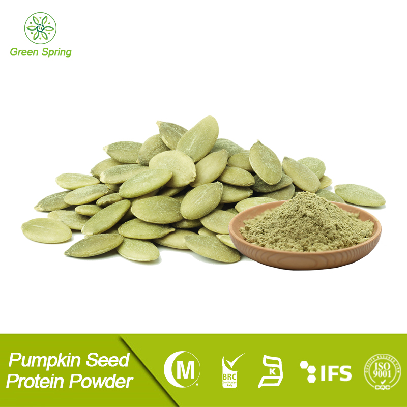 Pumpkin Seed Protein Powder - Pumpkin Seed Extract Supplier