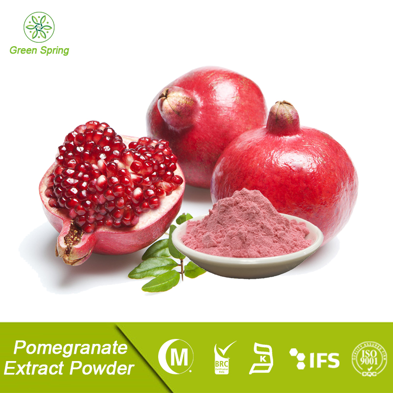 Pomegranate Extract Powder - Pomegranate Extract