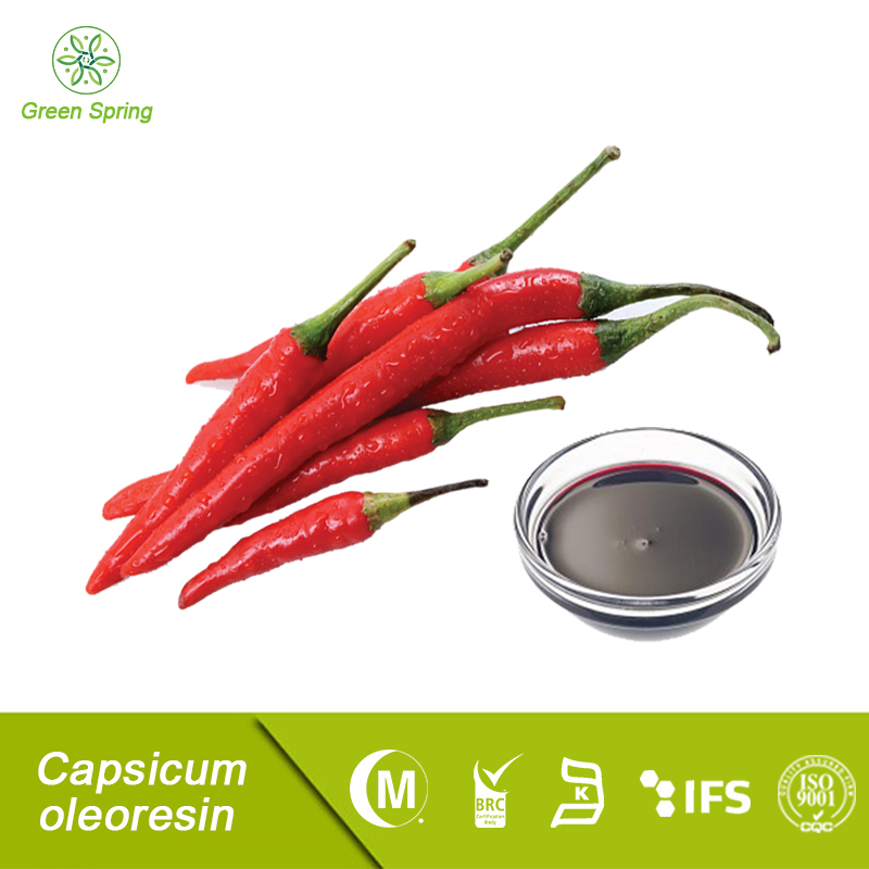 Capsicum Extract Oleoresin - Capsicum Oleoresin Supplier