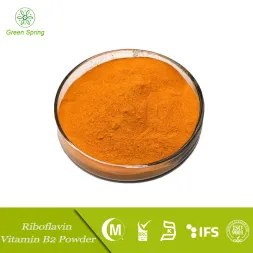 Riboflavin Vitamin B2 Powder - China Supplier Manufacturers