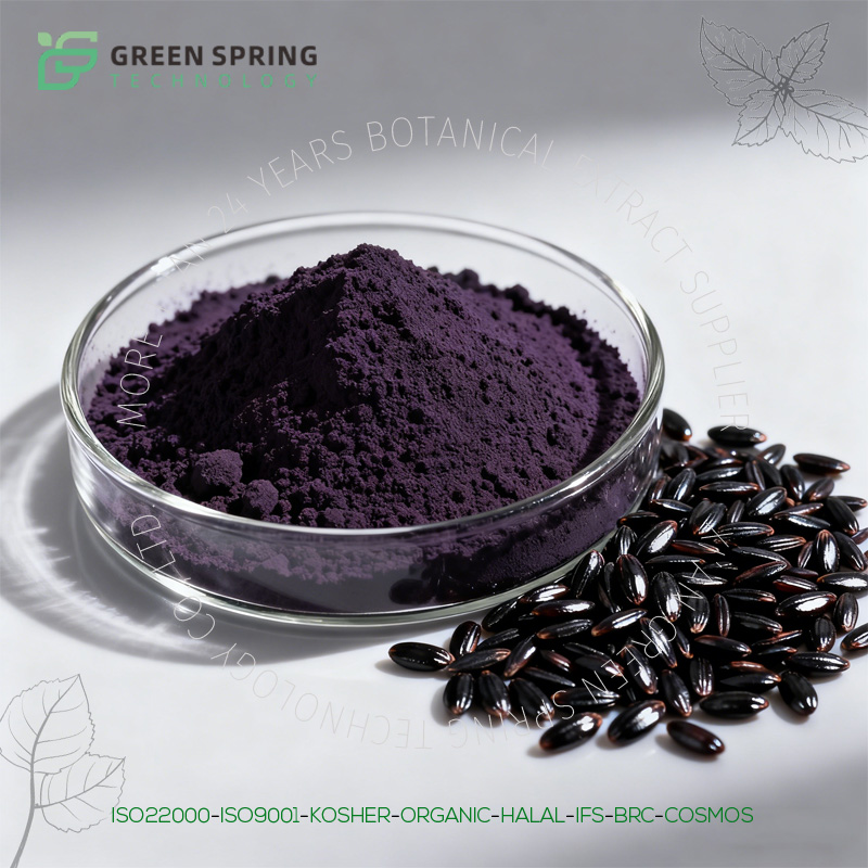 Black Rice Extract Powder-Anthocyanidin-Anthocyanin