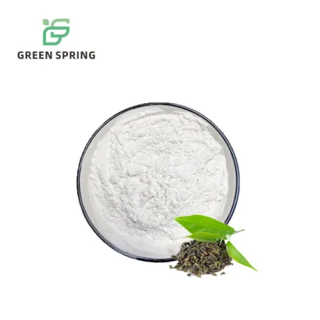L Theanine Powder-Green Tea Extract-Theanine 99%