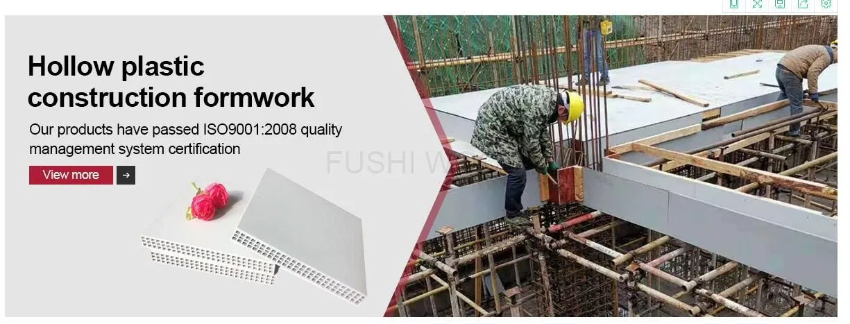PP Hollow Plastic Formwork