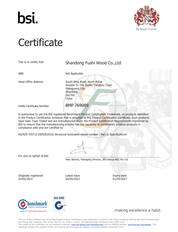 Commercial LVL Plywood| Engineered Wood Manufacturer